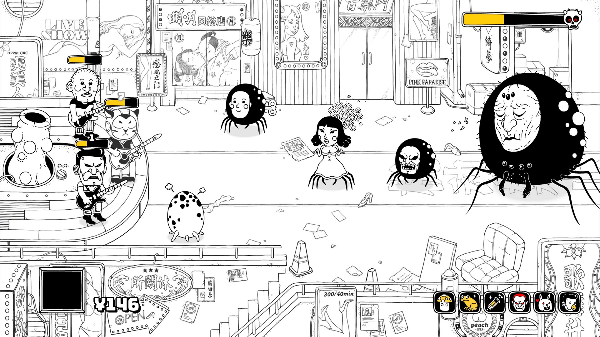 Cruel Bands Career | Download og køb i dag – Epic Games Store